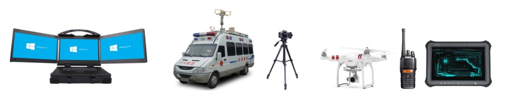 CESIPC Triple-Screen Computer: The Intelligent Tool for Emergency ...