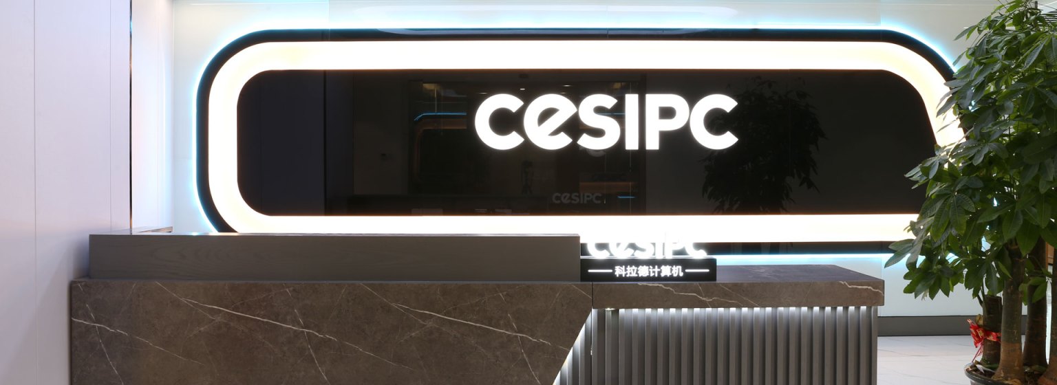 CESIPC Industrial Panel PC History - Industrial PC