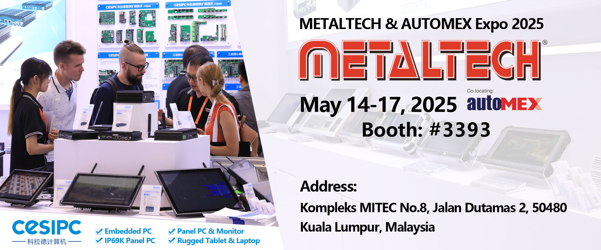 CESIPC to Showcase Advanced Industrial PCs at Malaysia’s Largest ...